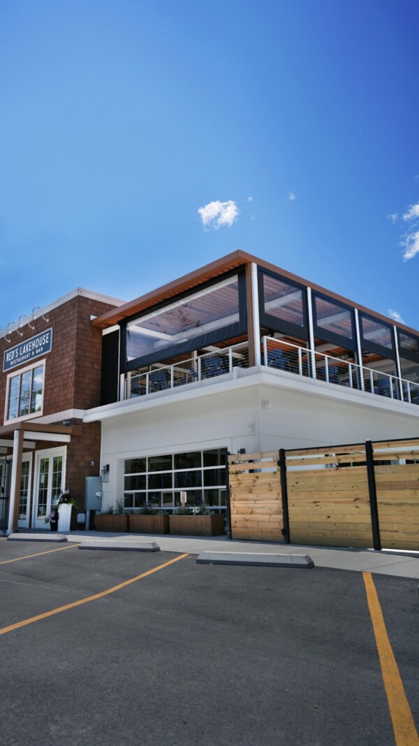 COMMERCIAL - Screening Solutions Ohio